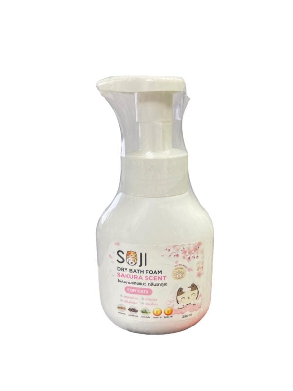 Soji Dry Bath Foam Sakura Scent - โฟมอาบแห้งสำหรับแมว กลิ่นซากุระ 250ml ...